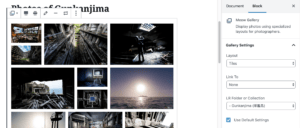 WP/LR Sync | Meow Apps